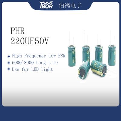 China PHR 220UF 50V High Frequency Aluminum Electrolytic Capacitor For LED Light for sale
