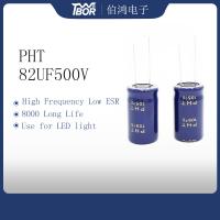 China PHT 82UF 500V Long Life Radial Electrolytic Capacitor 22X30mm for sale