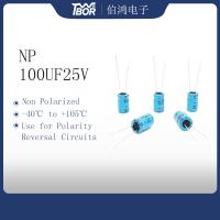 China TW BOR Bipolar Electrolytic Capacitor 470UF25V Polarity Reversal Circuits for sale