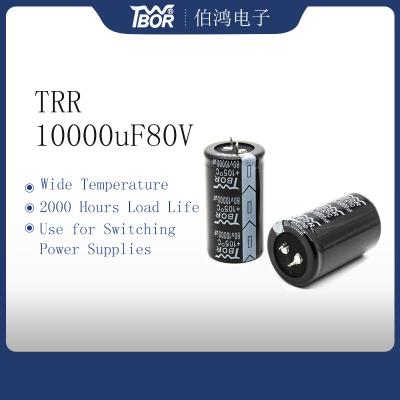 China 10000u F80V Inverter Capacitor 35x70mm Aluminum Electrolytic Capacitor for sale