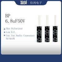 China BP 6.8uF50V Audio Amplifier Capacitor 25X25MM Radial Lead Electrolytic Capacitors for sale