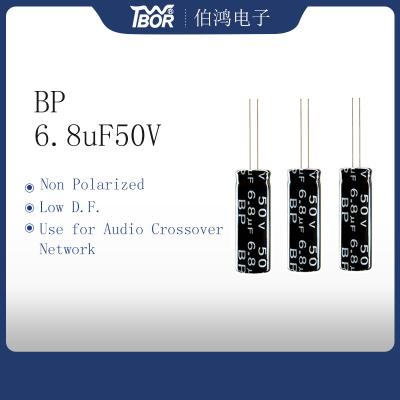 China BP 6.8uF50V Audio Amplifier Capacitor 25X25MM Radial Lead Electrolytic Capacitors for sale