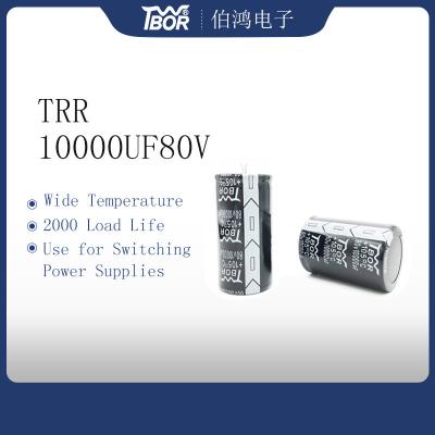 China Wide Temperature 10000uF 80V UPS Capacitor 30x70MM For HID Light for sale