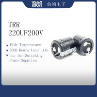 China LOW ESR 220UF200V Switching Power Supply Capacitor 22X25mm for sale