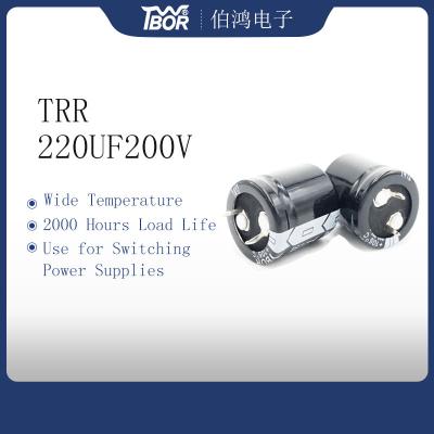 China LOW ESR 220UF200V Switching Power Supply Capacitor 22X25mm for sale