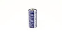 China 30x30mm UPS Capacitor 220UF 450V Wide Temperature 2000 Hours Endurance for sale