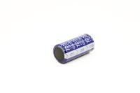 China 30x30mm UPS Capacitor 220UF 450V Wide Temperature 2000 Hours Endurance for sale