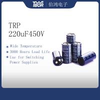 China Aluminum 30x35mm 220uf 450v Capacitor Explosion Proof ISO9001 for sale
