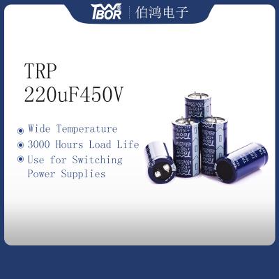China Aluminum 30x35mm 220uf 450v Capacitor Explosion Proof ISO9001 for sale