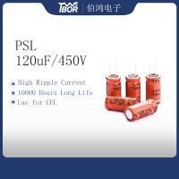 China Orange 22X45MM CFL Aluminum Electrolytic Capacitor 120uF450V for sale