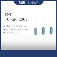 China 100uF200V Inverter Capacitor 8000 Hours High Ripple Current Capacitors for sale