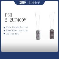 China 8x12mm High Ripple Current Electrolytic Capacitor 2.2UF400V 5000 Hours for sale