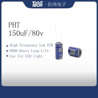 China 150uF 80V Aluminum Electrolytic Capacitor 10X20mm Large Capacitance Range for sale