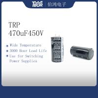 China 35X50MM UPS Capacitor 470uF 450V For Switching Power Supply for sale