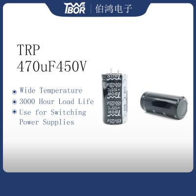 China 35X50MM UPS Capacitor 470uF 450V For Switching Power Supply for sale