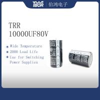 China Snap In UPS Switching Power Supply Capacitor 10000UF 80V 35X70MM for sale