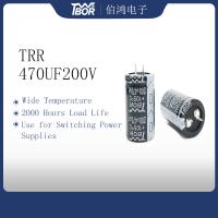 China 25X30MM Snap In Capacitor 470UF200V Switching Power Supply Capacitor for sale