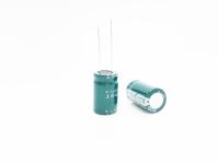 China Aluminum 16x25mm Inverter Capacitor 33UF400V Radial Lead Type Capacitor for sale