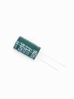 China Aluminum 16x25mm Inverter Capacitor 33UF400V Radial Lead Type Capacitor for sale