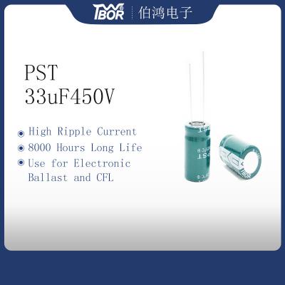 China Cylindrical 33UF450V Inverter Capacitor 16x35mm 8000 Hours Long Life for sale