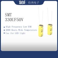 China Low ESR High Frequency Electrolytic Capacitor 330UF50V 10x16mm for sale