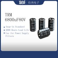 China 30x50mm UPS Capacitor 6800uF 80V Power Supply Filter Capacitor for sale