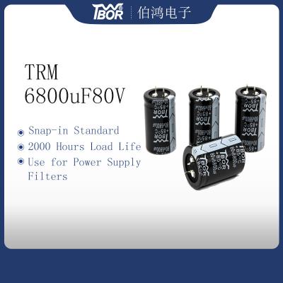 China 30x50mm UPS Capacitor 6800uF 80V Power Supply Filter Capacitor for sale