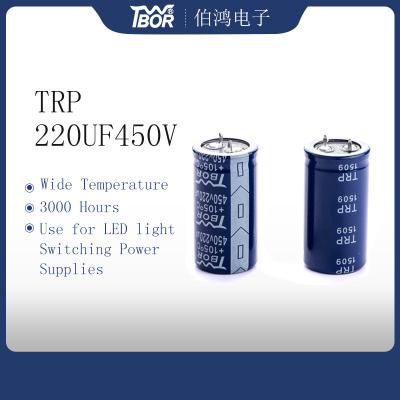 China 220uF450V Snap In Aluminum Electrolytic Capacitors for sale