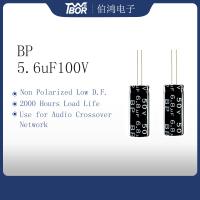 China 10x16mm 5.6uF100V Audio Amplifier Capacitor Non Polarized Low D.F. for sale