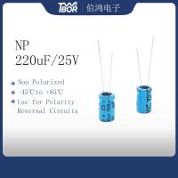 China 220uF25V Car Amp Capacitor 8x12mm For Polarity Reversal Circuits for sale