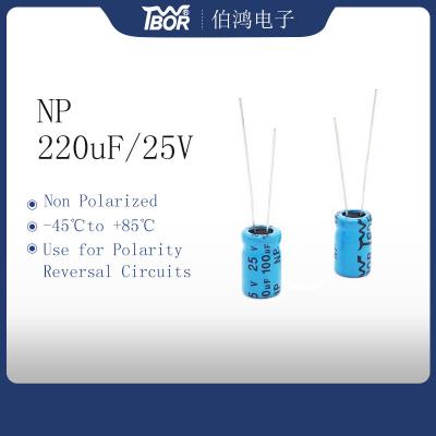 China 220uF25V Car Amp Capacitor 8x12mm For Polarity Reversal Circuits for sale