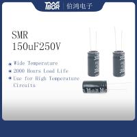 China 150UF250V 18x25mm High Temperature Circuits Capacitor Photovoltaic Power for sale