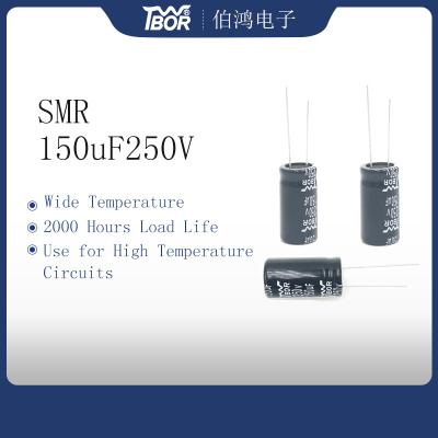 China 150UF250V 18x25mm High Temperature Circuits Capacitor Photovoltaic Power for sale