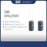 China 68UF400V High Temperature Capacitor Photovoltaic Power 18x20mm for sale