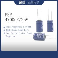 China 18x25mm Ridial Electrolytic Capacitor ISO9001 Power Switch Capacitor for sale