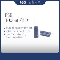 China HF Low ESR 1000UF25V Miniature Capacitor 10x17mm for sale