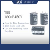 China 180UF450V 25x40mm Snap In Power Capacitor Wide Temperature RoHS for sale