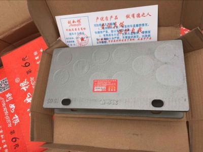 China brake lining for SDLG958 SDLG956 wheel loader for sale