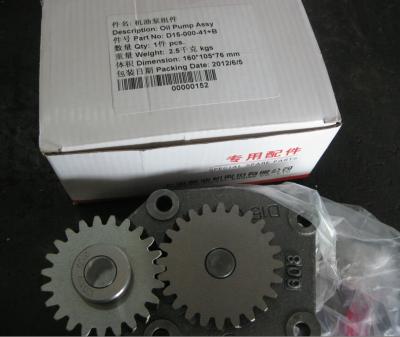 China D15-000-41 oil pump for SHANGCHAI ENGINE C6121 for sale