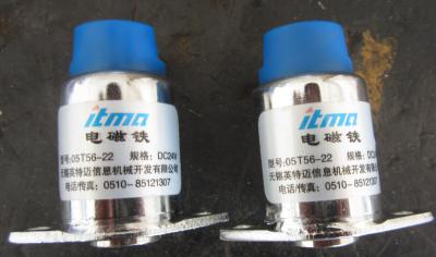 China 05T56-22 solenoid for perkins engine fuel pump for sale
