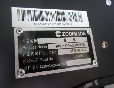 China spare parts for zoomlian truck crane QY16V QY30V QY50V QY70V for sale