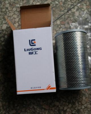 China 53C0015 53C0016 hydraulic filter FOR LIUGONG WHEEL LOADER for sale
