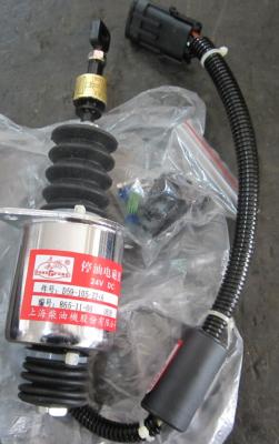 China D59-105-22+A shut off solenoid 24V for sale