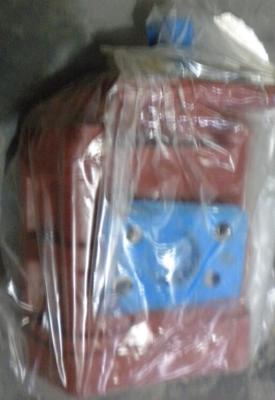 China CBGJ2100 gear pump for XCMG WHEEL LOADER for sale
