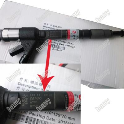 China Denso common rail injector 5950  D28-001-801+C for sale