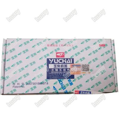 China Main rod bearing, Main bearing shell components, D30-1005054*-H for sale