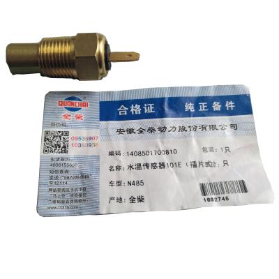 China QUANCHAI ENGINE QC490 QC485 QC485 water temperature sensor for sale