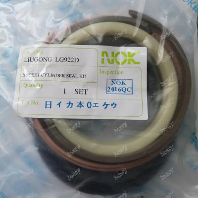 China LIUGONG LG922D excavator boom cylinder seal kit for sale