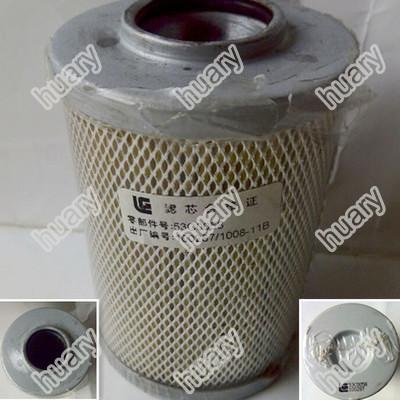 China LIUGONG Excavator parts, 53C0058 100287 Oil filter for sale