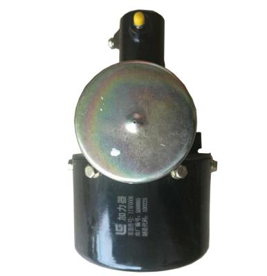 China LIUGONG wheel loader parts， 11W0006  Booster pump, Assistor for sale